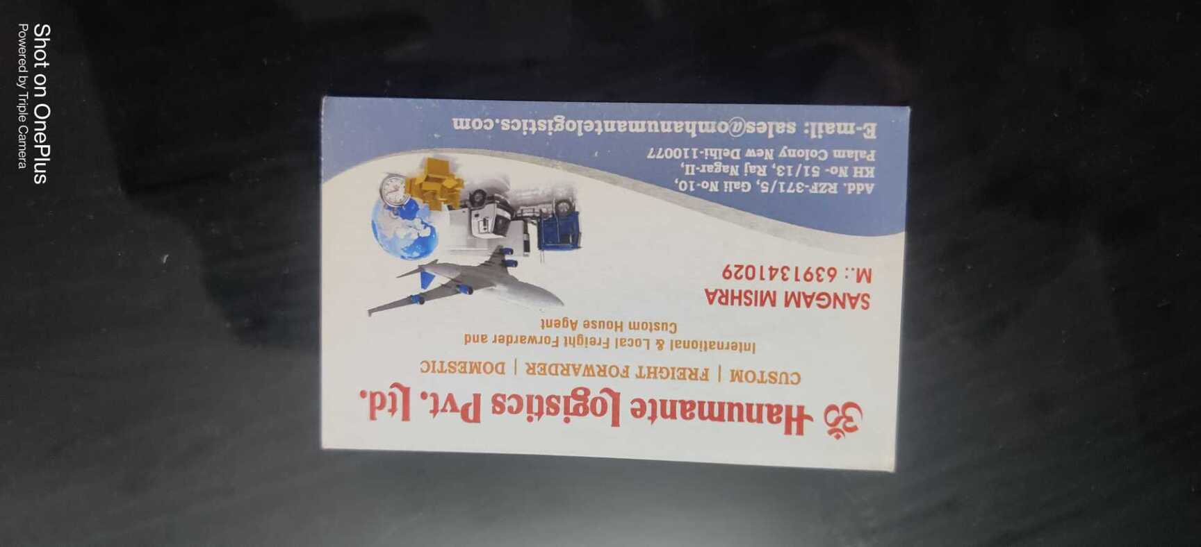 Om Hanumante Logistics Pvt LTD in Palam Village,Delhi - Best ...