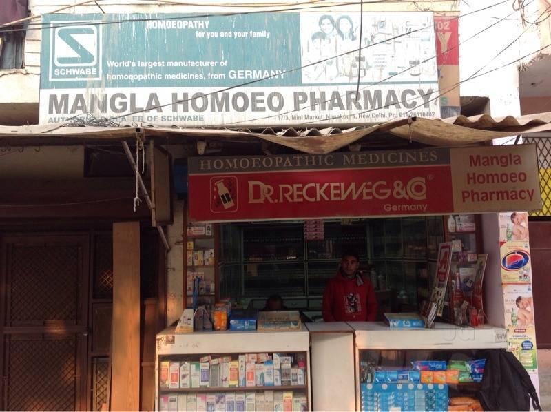Mangla Homeo Pharmacy in Nanak Pura-Moti Bagh,Delhi - Best Bakson's ...