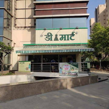 Find D Mart in Gurgaon - D Mart Stores, Branches for Shopping near me ...
