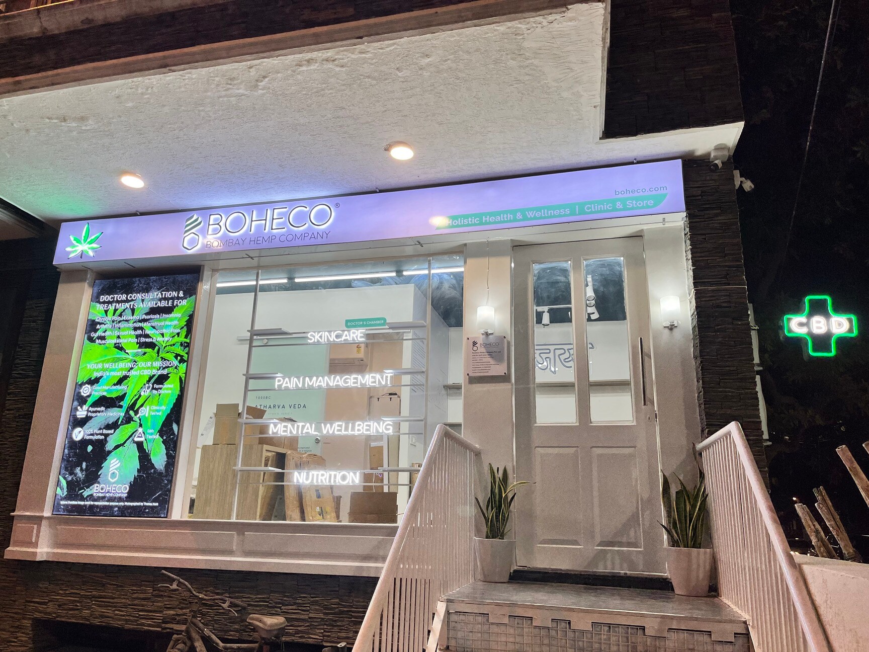 Boheco Clinic & Store in Delhi - Best Clinics in Delhi - Justdial