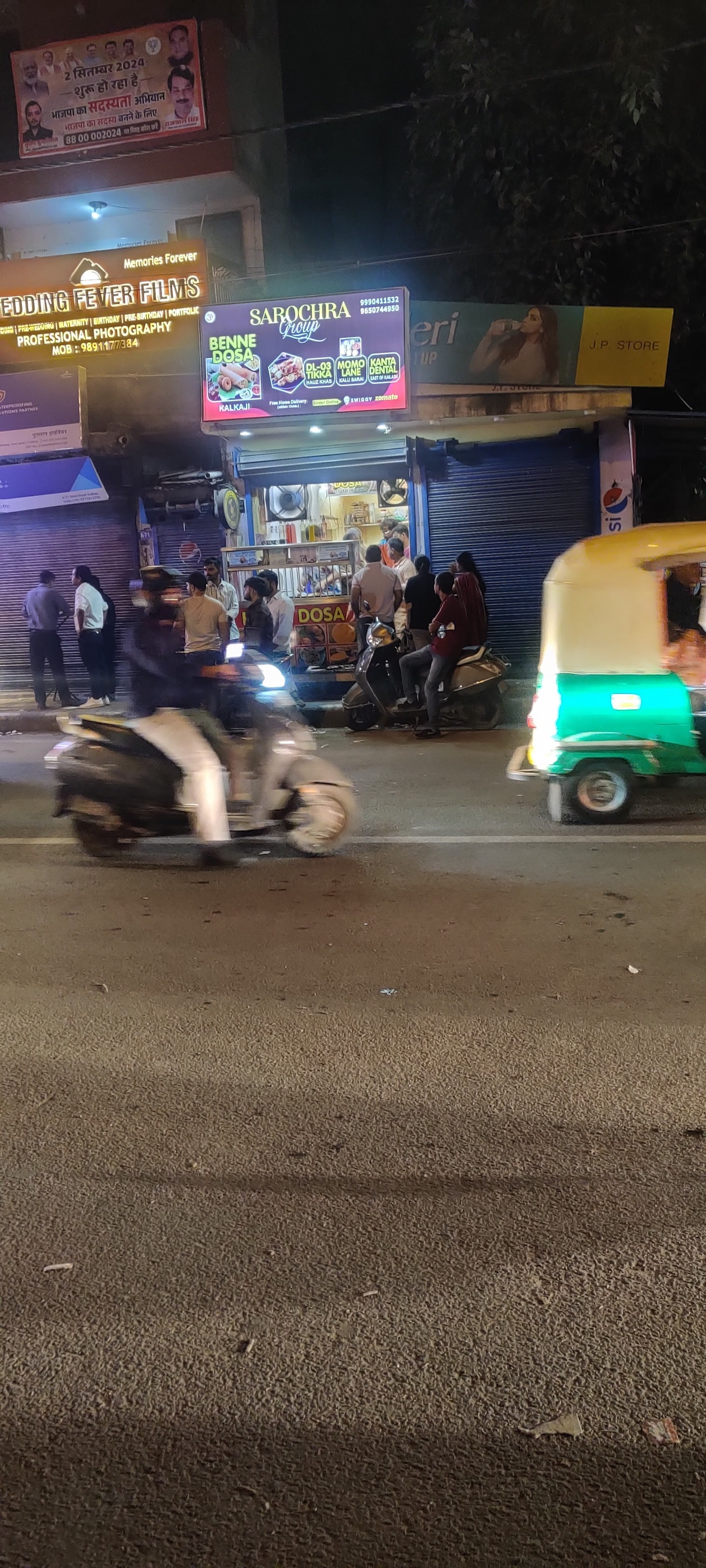 Benne Dosa in Kalkaji,Delhi - Order Food Online - Best Fast Food near ...