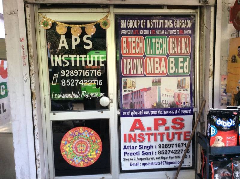 Aps Institute in Moti Nagar,Delhi - Best Colleges near me in Delhi ...
