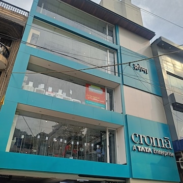 Croma in Dadri - Croma Store near me - Justdial