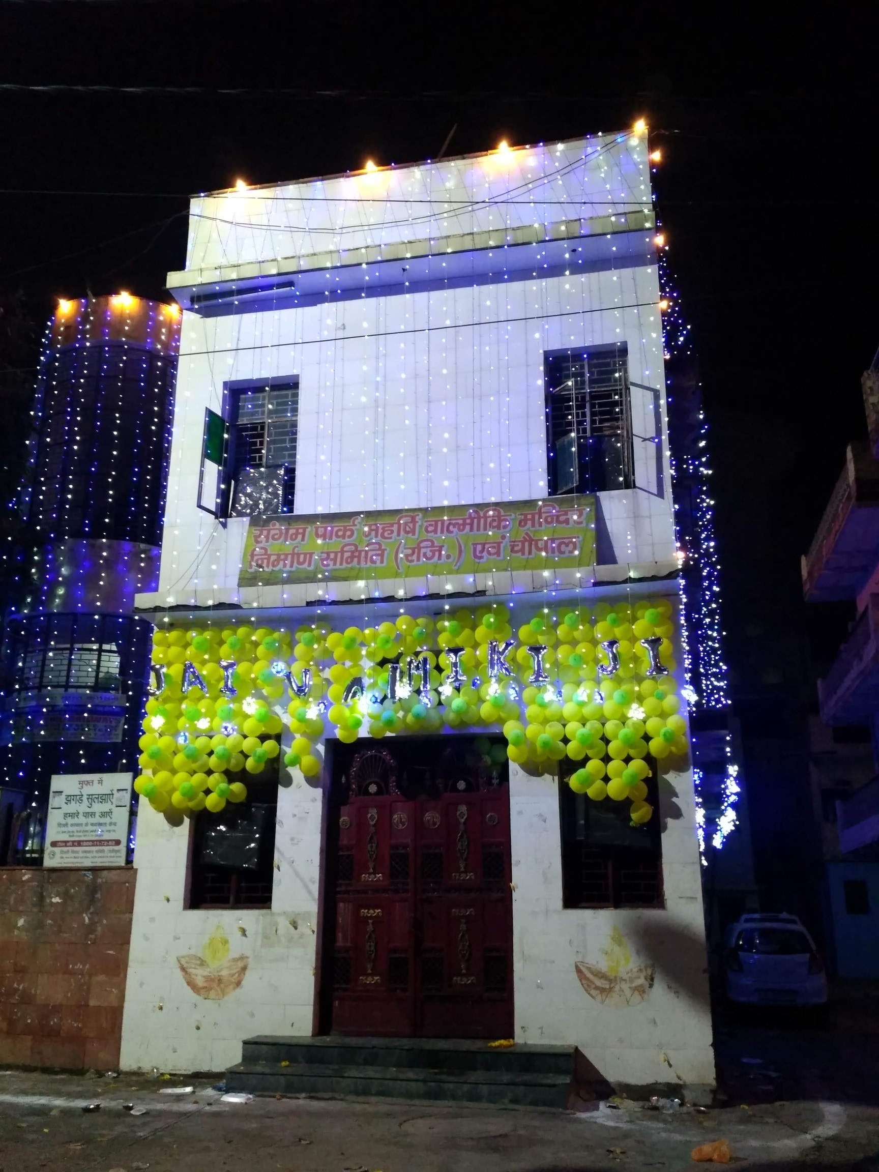 Valmiki Mandir ( Balmiki Mandir ) in Sangam Park,Delhi - Best Temples ...