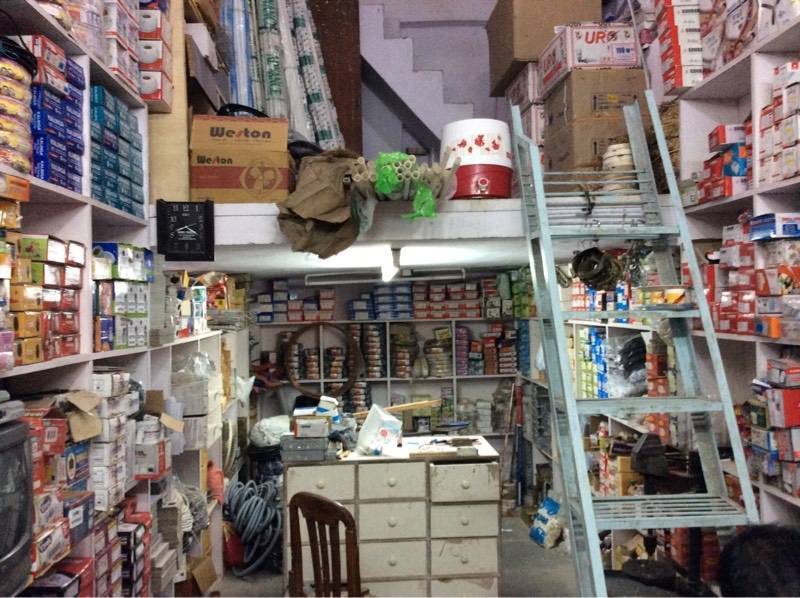 S K Electrical in Kalyan Puri,Delhi - Best Electrical Shops near me in ...