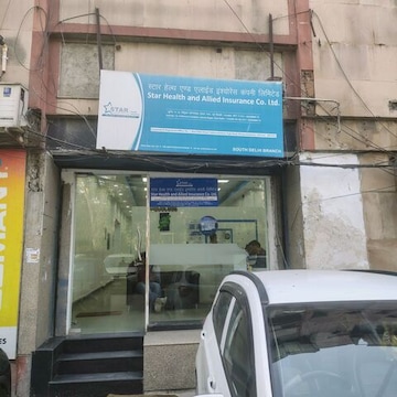 Find list of Star Health Insurance in New Delhi near me - Justdial