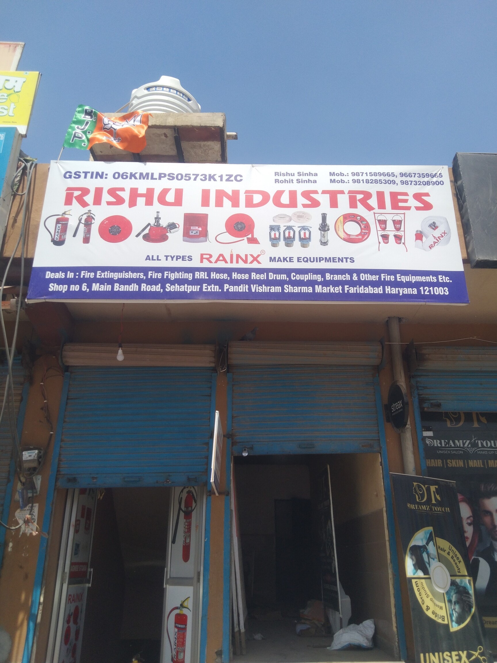 Fire extinguisher shop near me store