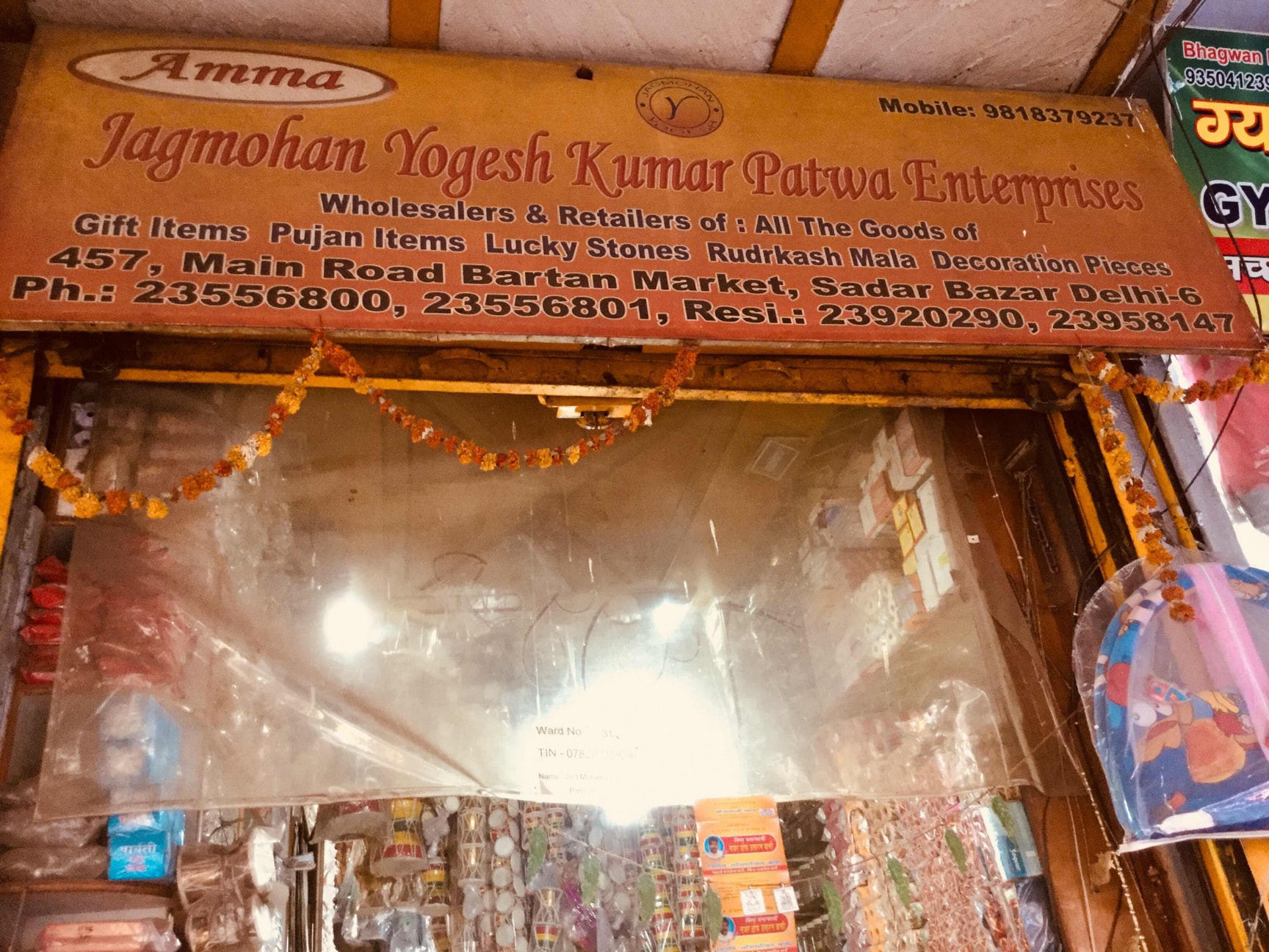 Jagmohan Yogesh Kumar Patwa Enterprises in Sadar Bazar,Delhi - Best ...
