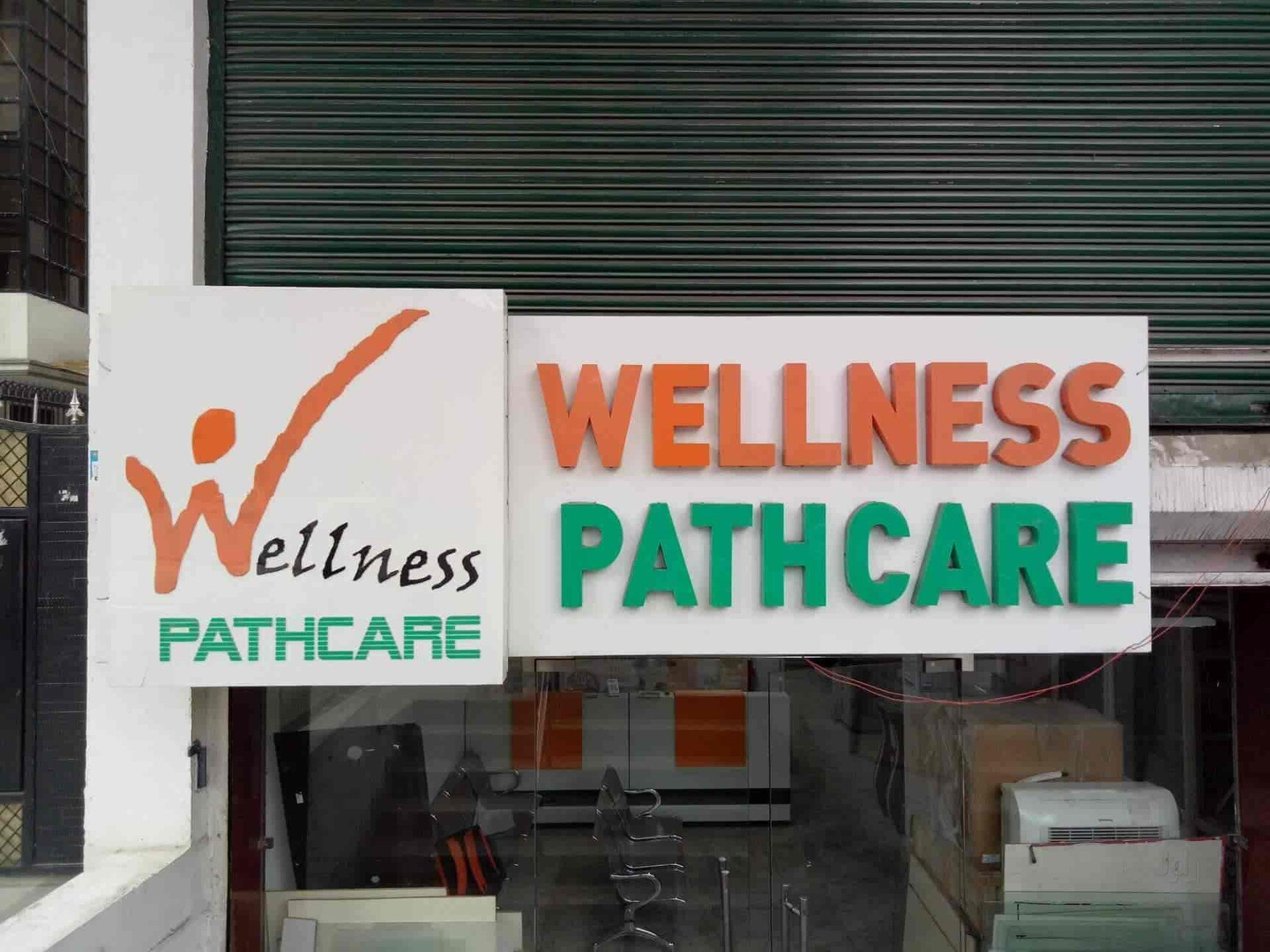 Wellness Pathcare (C.C) in Mehrolli,Ghaziabad - Best Pathology Labs ...