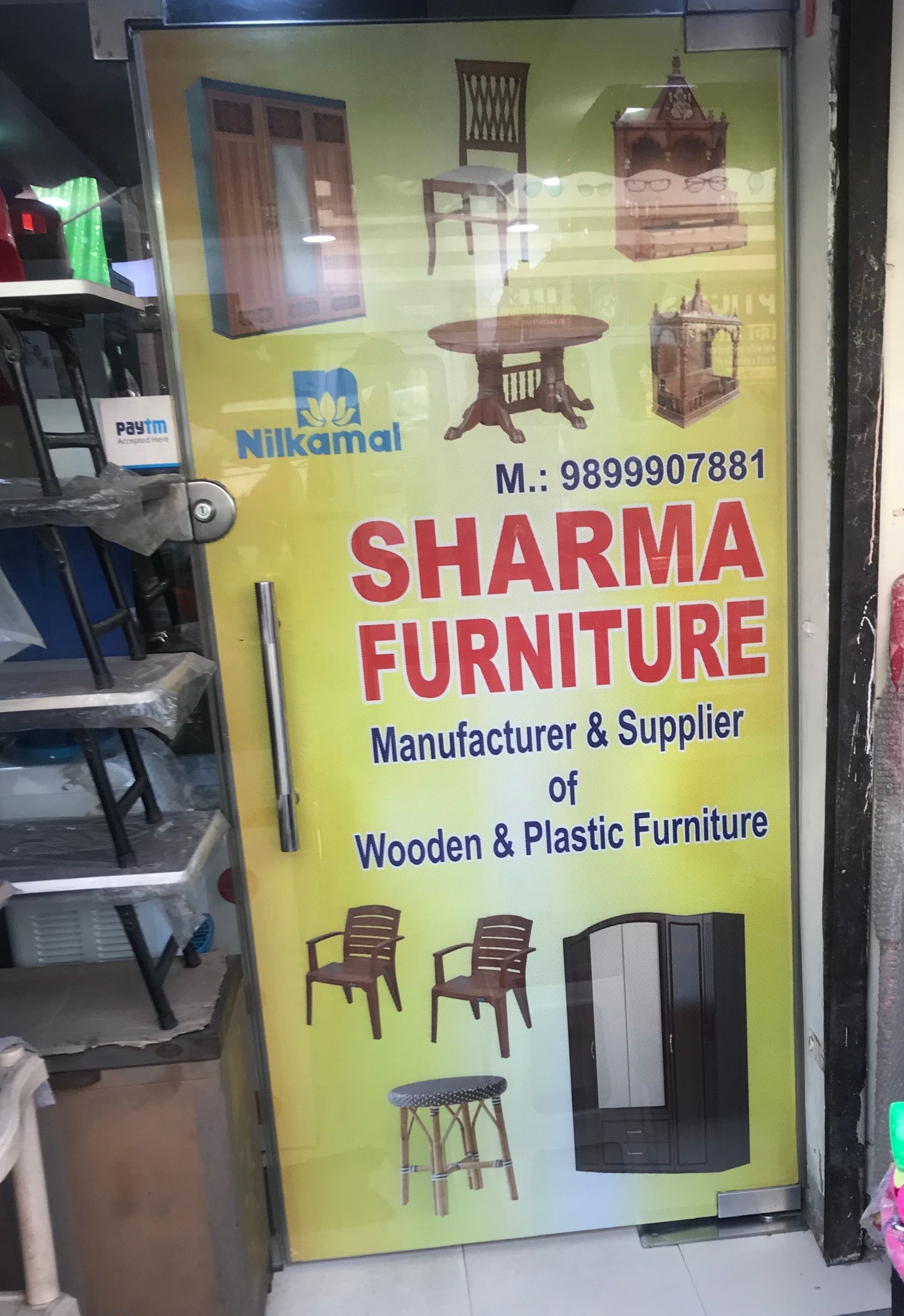 Sharma furniture near me store