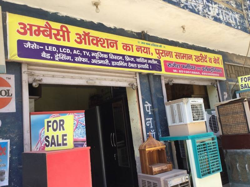 Top Second Hand Home Appliance Buyers in New Delhi Best Used Home Appliance Buyers Delhi Justdial