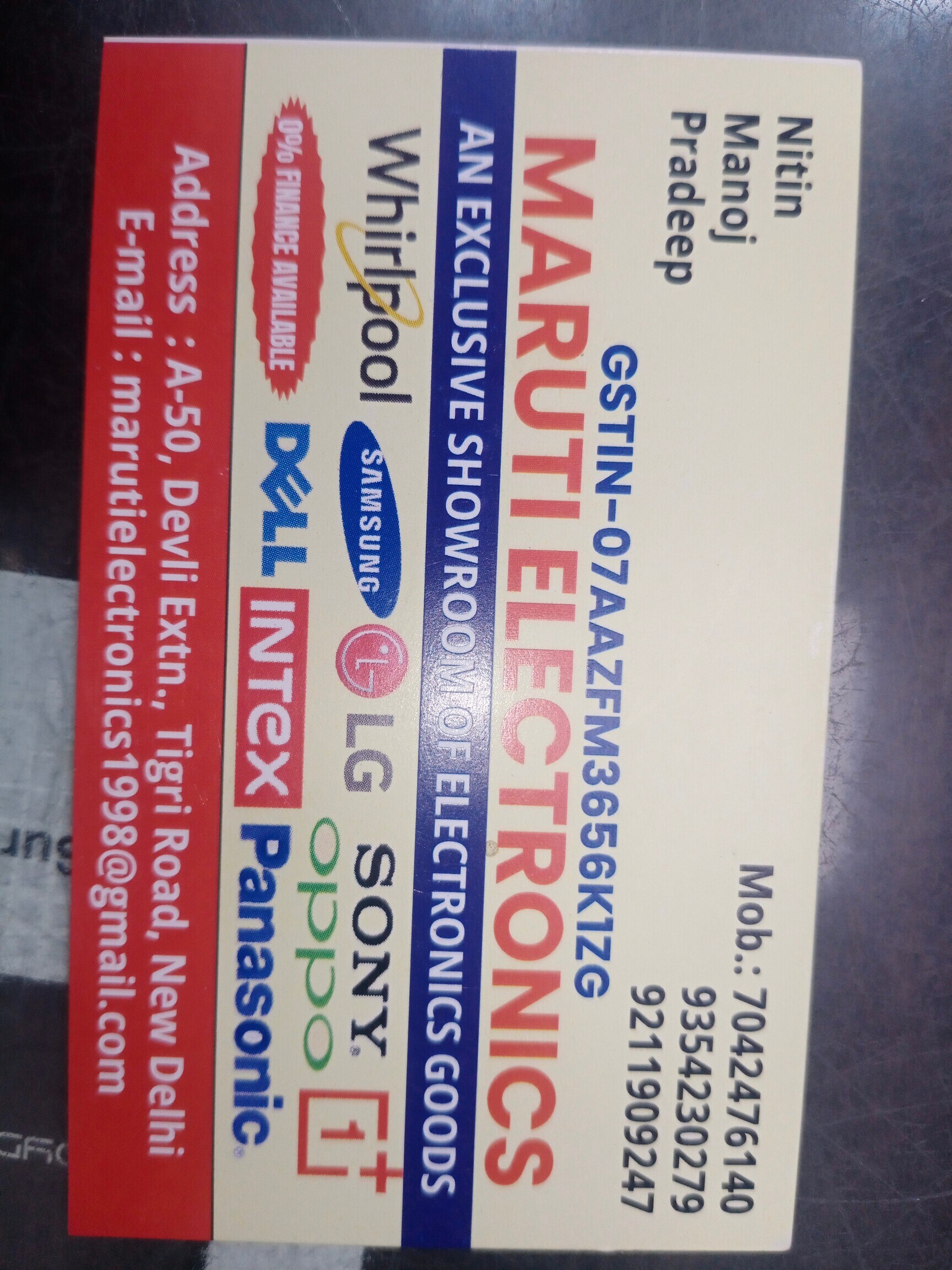 Maruti Electronics in Khanpur,Delhi - Best Electronic Goods Showrooms ...