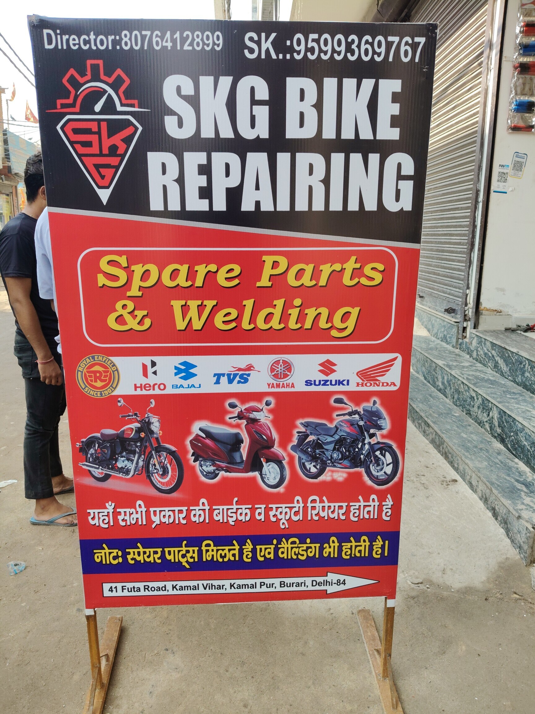 Skg Bike Repairing in Sant Nagar,Delhi - Best Motorcycle Repair ...