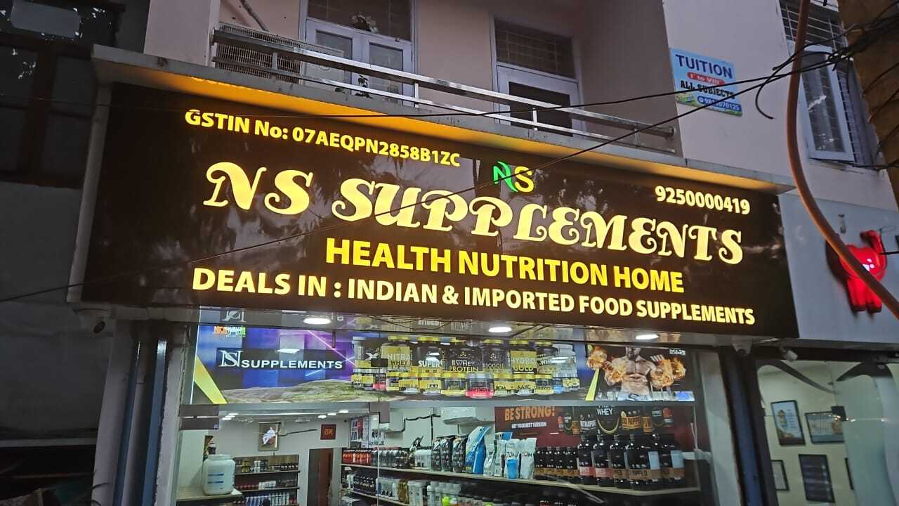 Ns Supplements in Janakpuri,Delhi - Best Protein Supplement Dealers ...