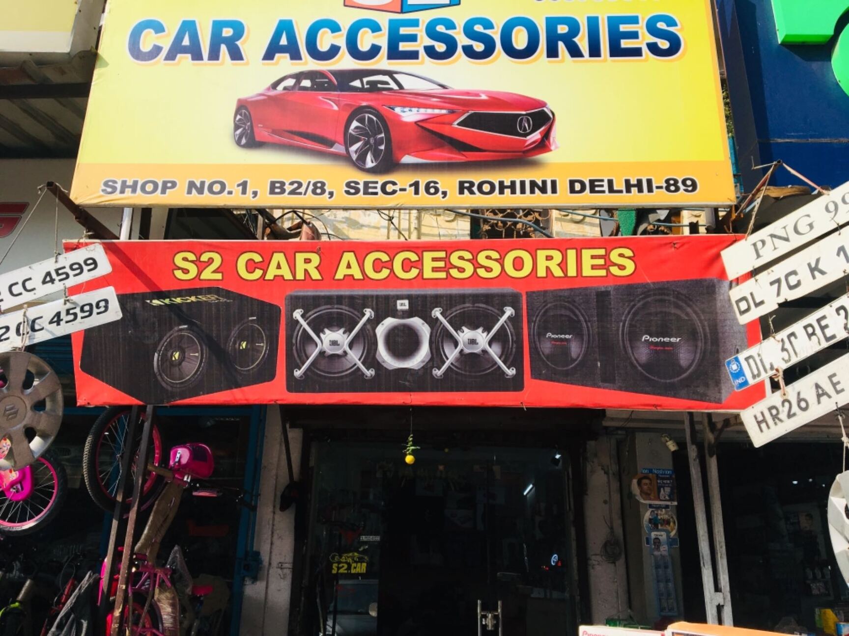 Ss2 car accessories shop store