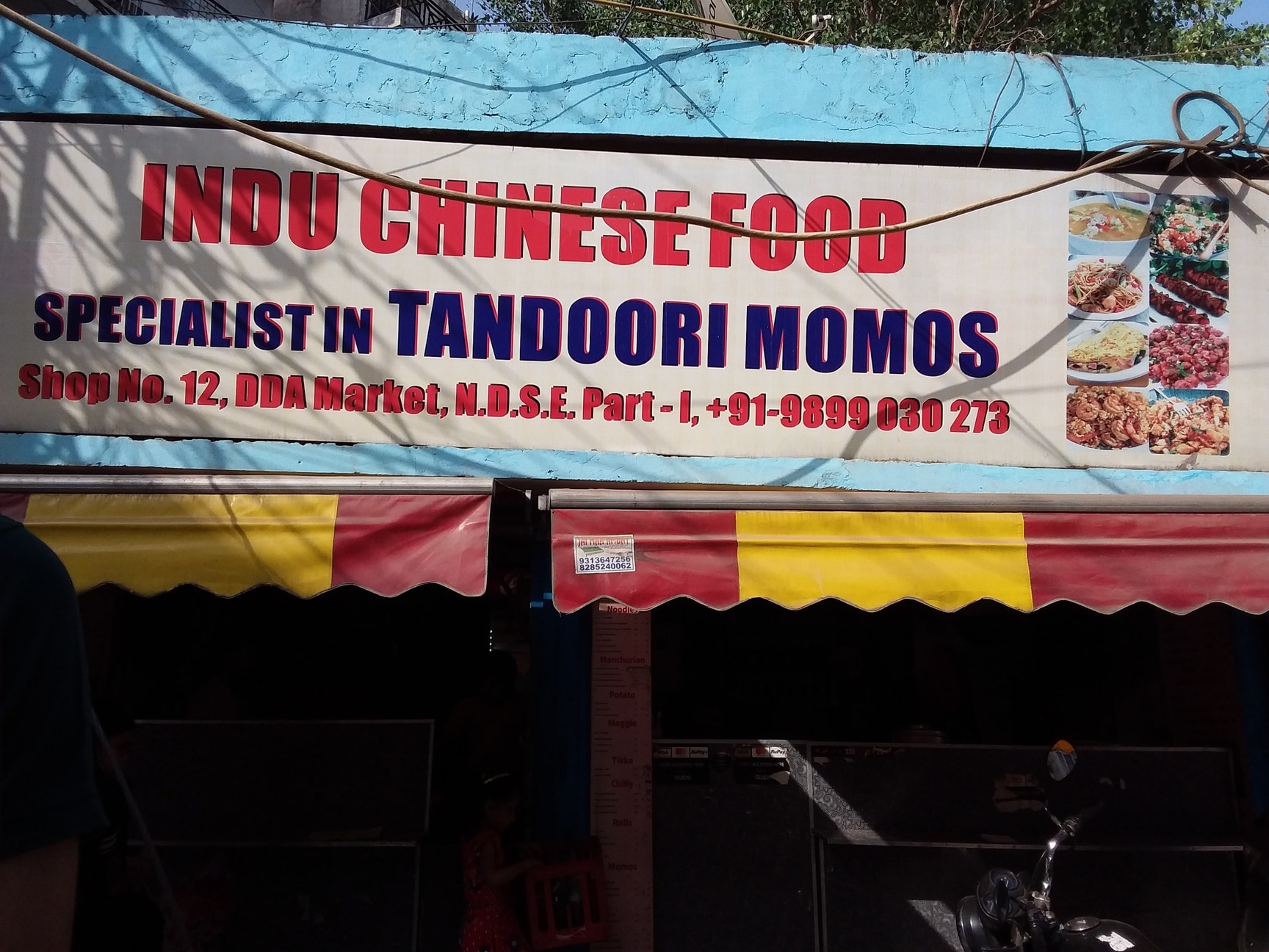 Indu Chinese Food in South Extension 1,Delhi - Order Food Online - Best ...