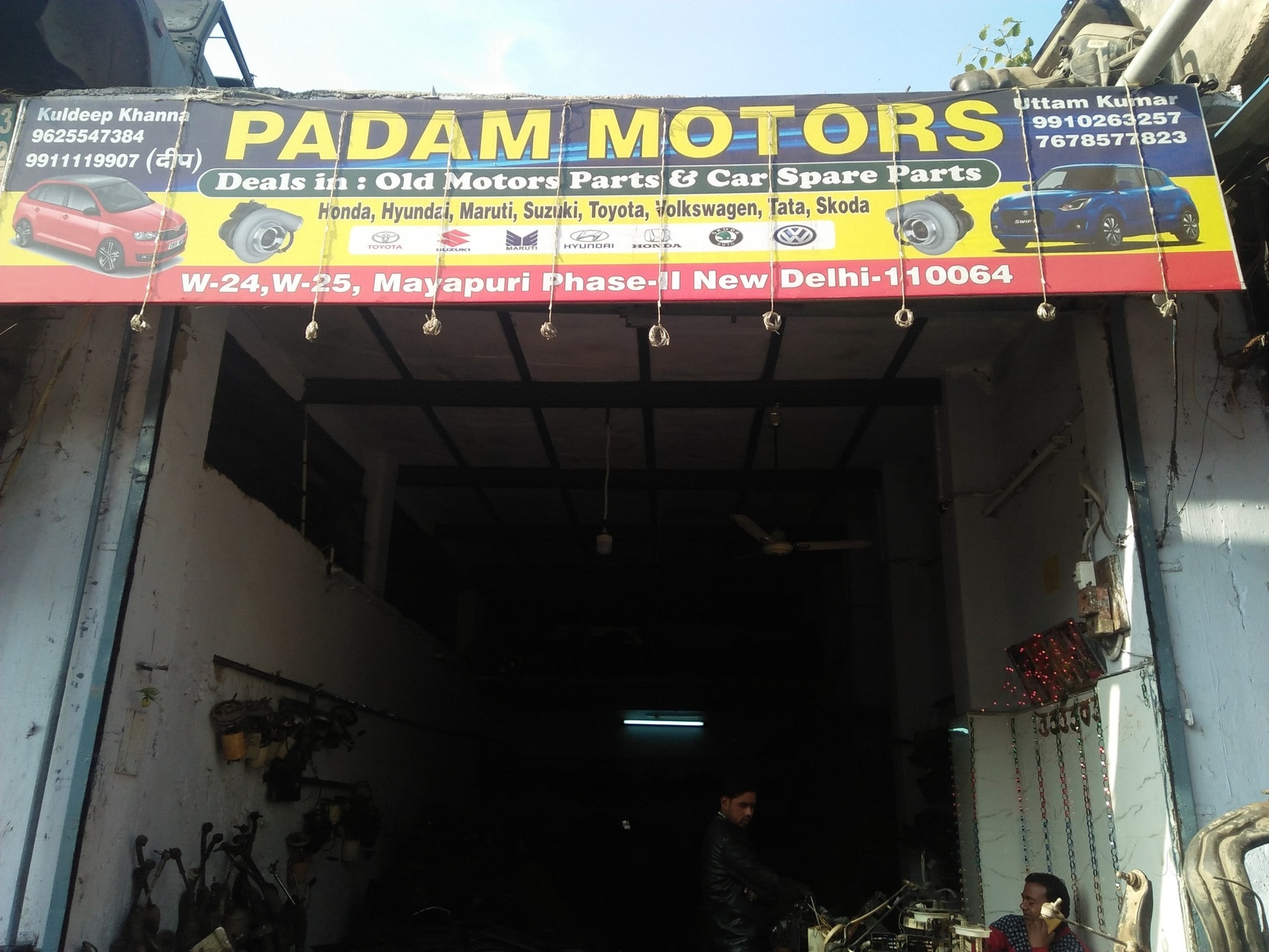 Top Car Part Dealers in Mayapuri Industrial Area Best Car Spare Part Dealers Delhi Justdial