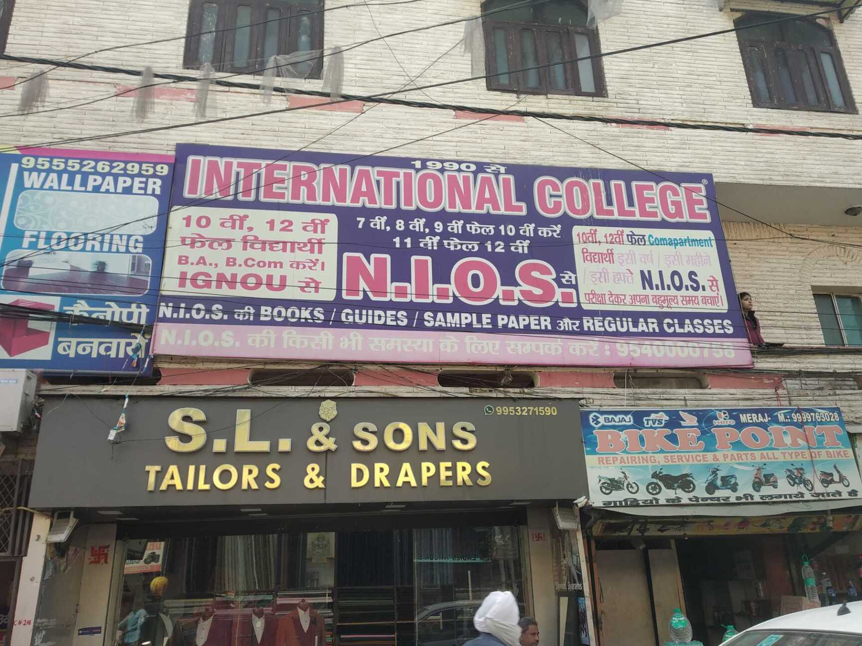 International Degree College in Tilak Nagar,Delhi - Best Colleges near ...