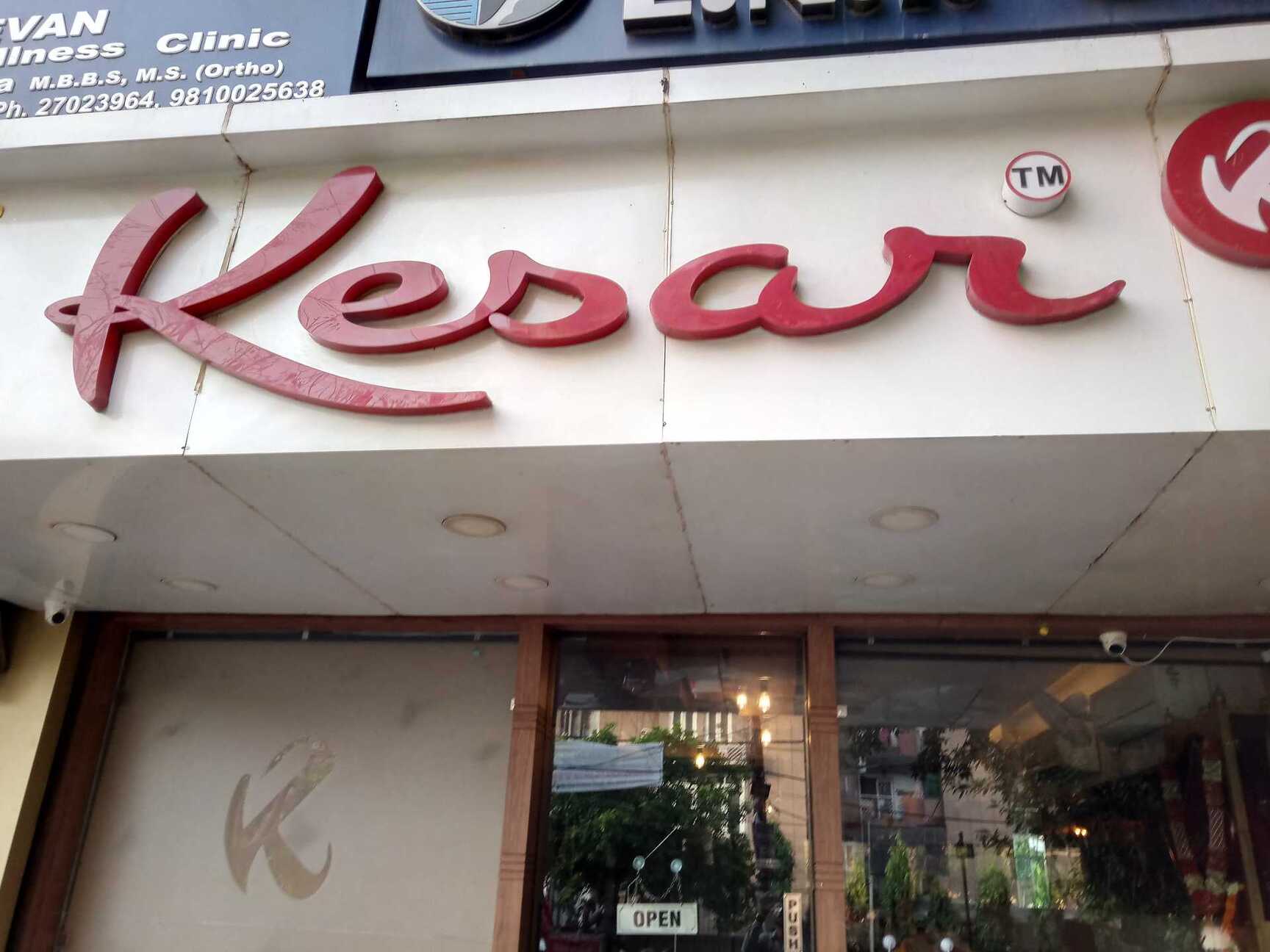 Kesar Pure Veg Menu in Sainik Vihar-Pitampura, Delhi Updated 2026 ...