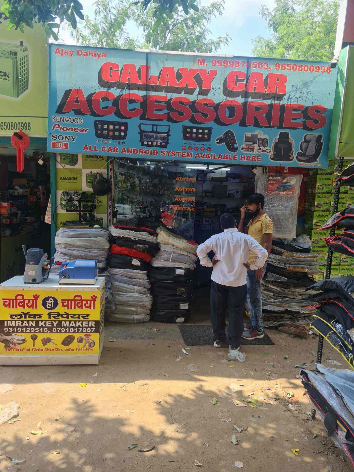 Car accessories dwarka store