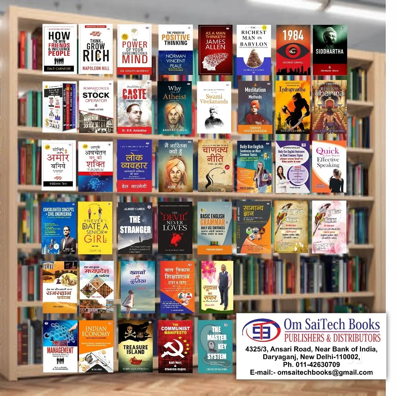 Om SaiTech Books in Darya Ganj,Delhi - Best Book Wholesalers near me in ...