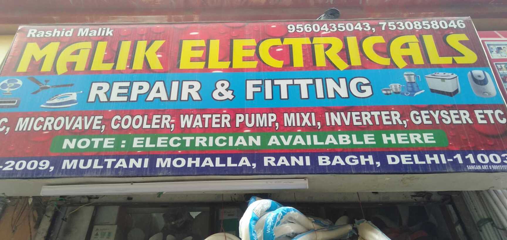 Malik Electricals in Rani Bagh,Delhi - Best Khaitan-Fan Repair ...