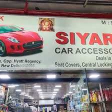 Car accessories palika bhawan store