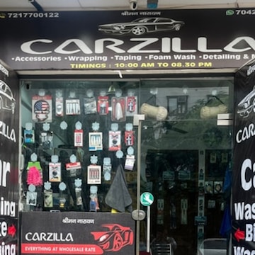 Car accessories distributors store