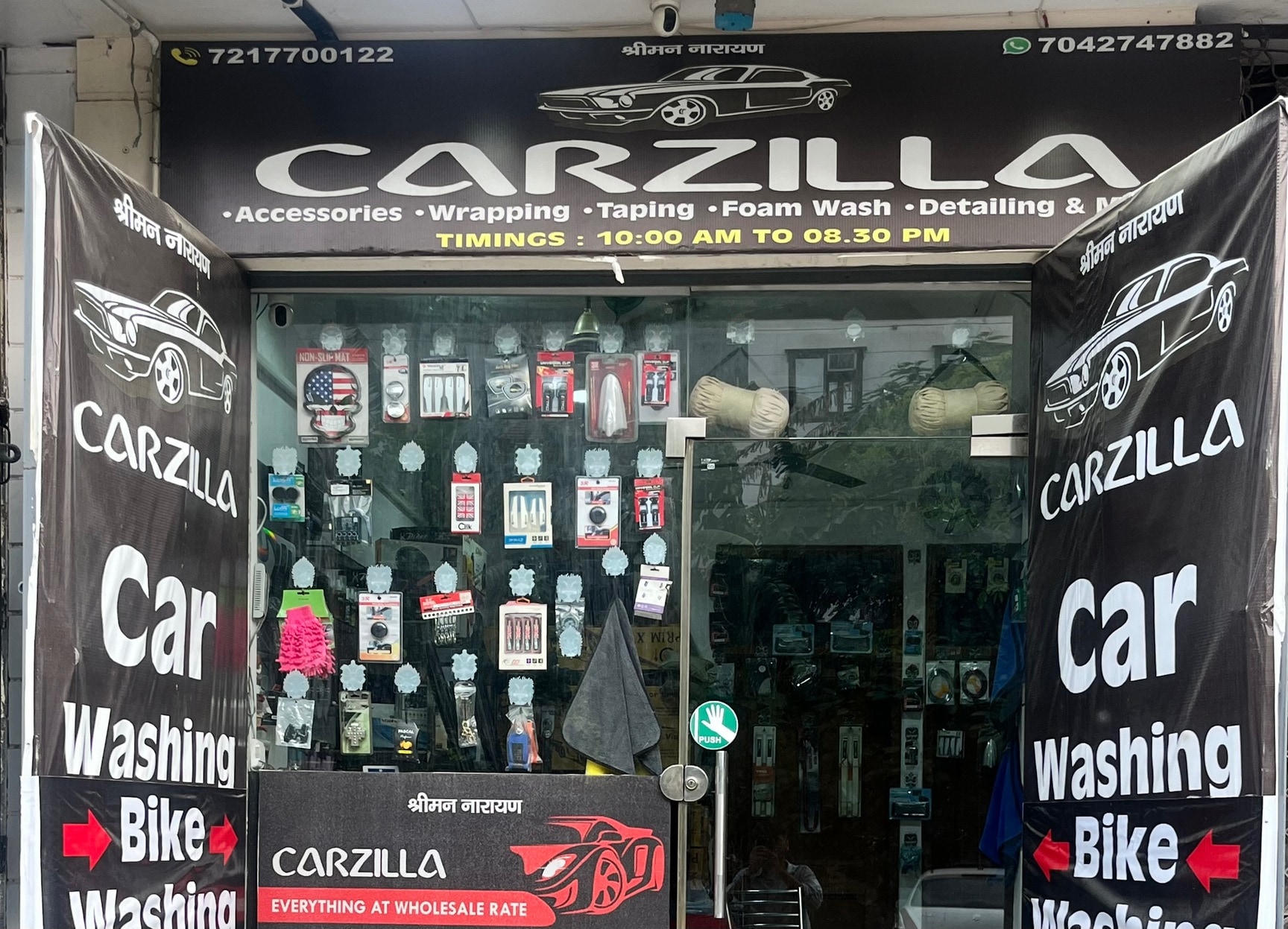 Top Imported Car Accessory Dealers in Naharpur Rohini Delhi Justdial
