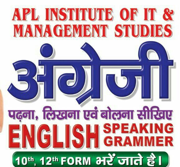 Apl Institute & English Speaking Classes in Uttam Nagar,Delhi - Best ...