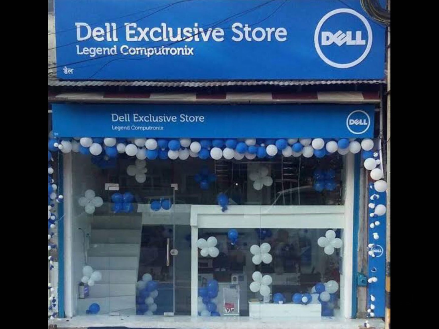 Dell showroom near me store