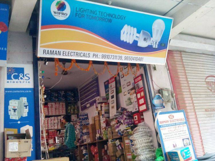 Raman Electricals in Pitampura,Delhi - Best Electrical Shops near me in ...