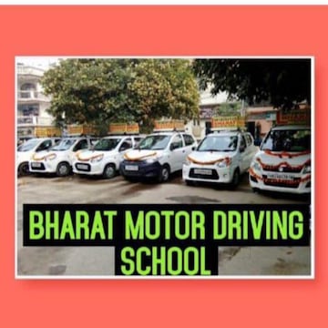 20+ Driving Schools in Gurgaon - Best Driving Schools near me - Justdial