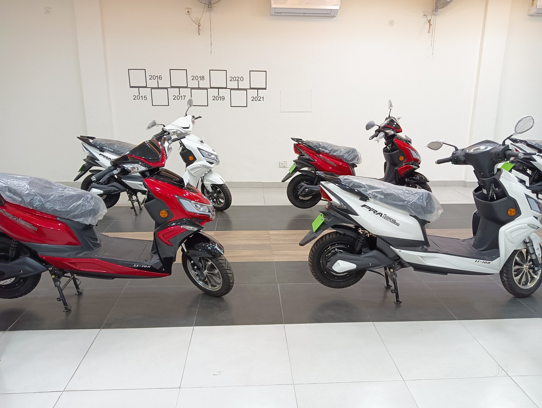 Reliance electric vehicle store