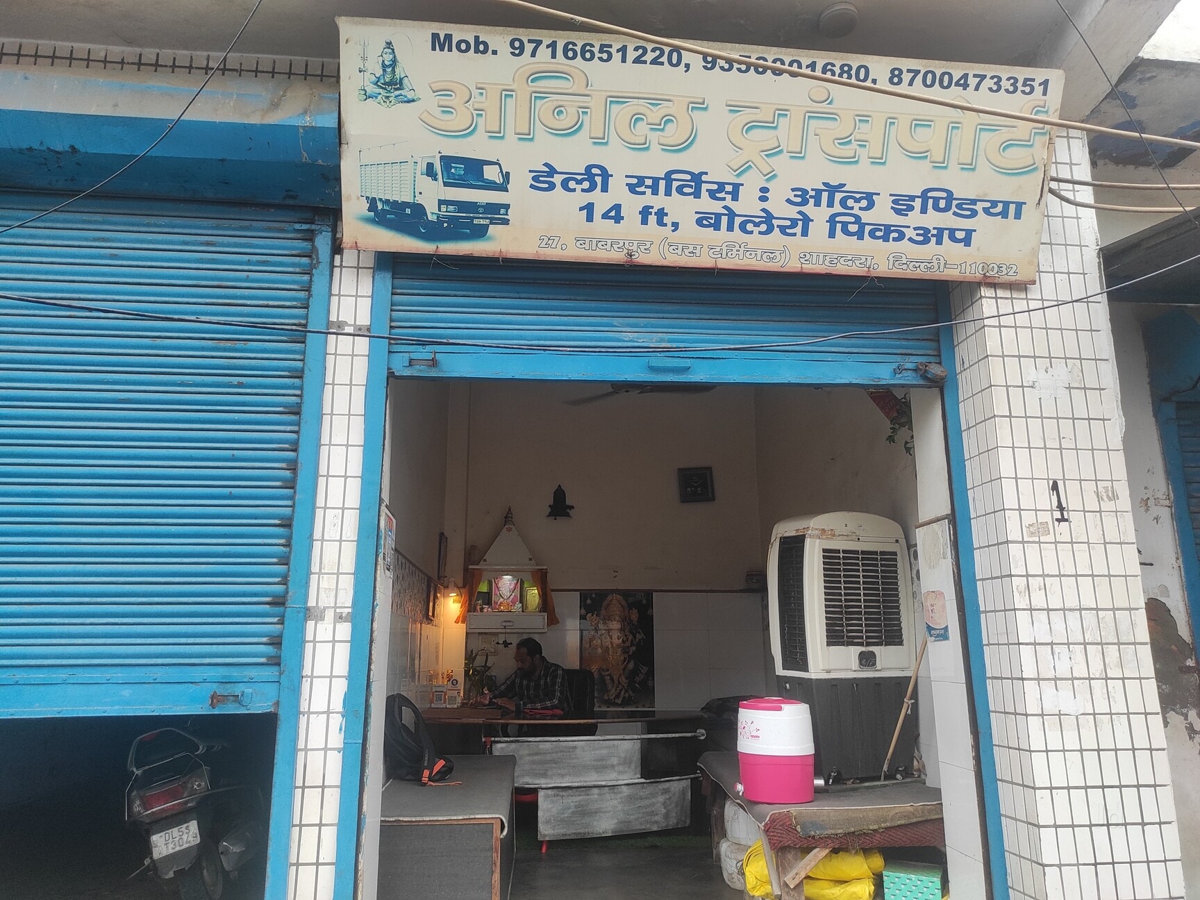 Anil Transport in Babarpur, Delhi - Best Transporters in Delhi - Justdial