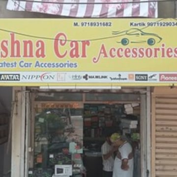 Catalogue Krishna Car Accessories in Paschim Vihar Delhi Justdial