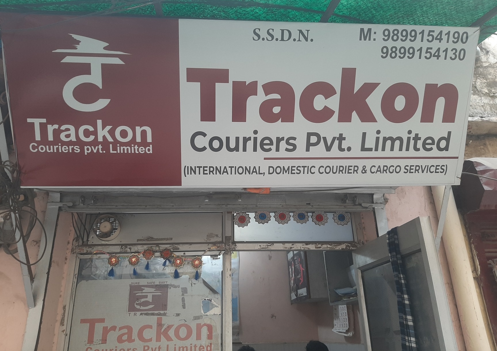 Trackon Courier Pvt. Limited in Dilshad Garden,Delhi - Best Courier ...