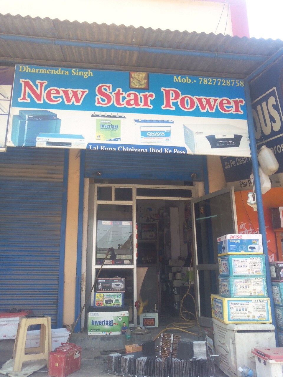 New Star Power in Lal Kuan Ghaziabad, Delhi - Best Battery Dealers in ...