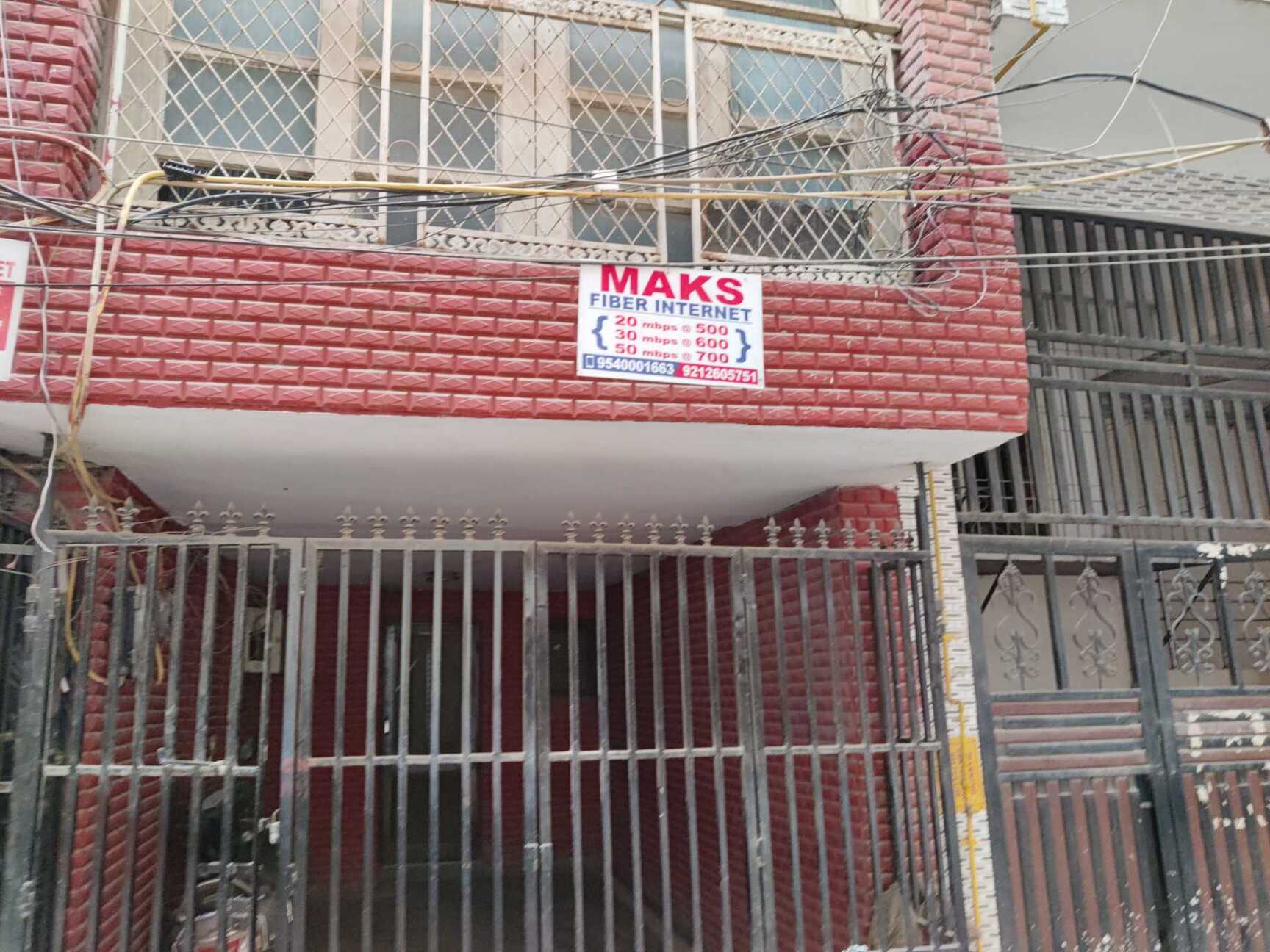 MAKS Fibre Internet in Okhla,Delhi - Best Wifi Internet Service ...