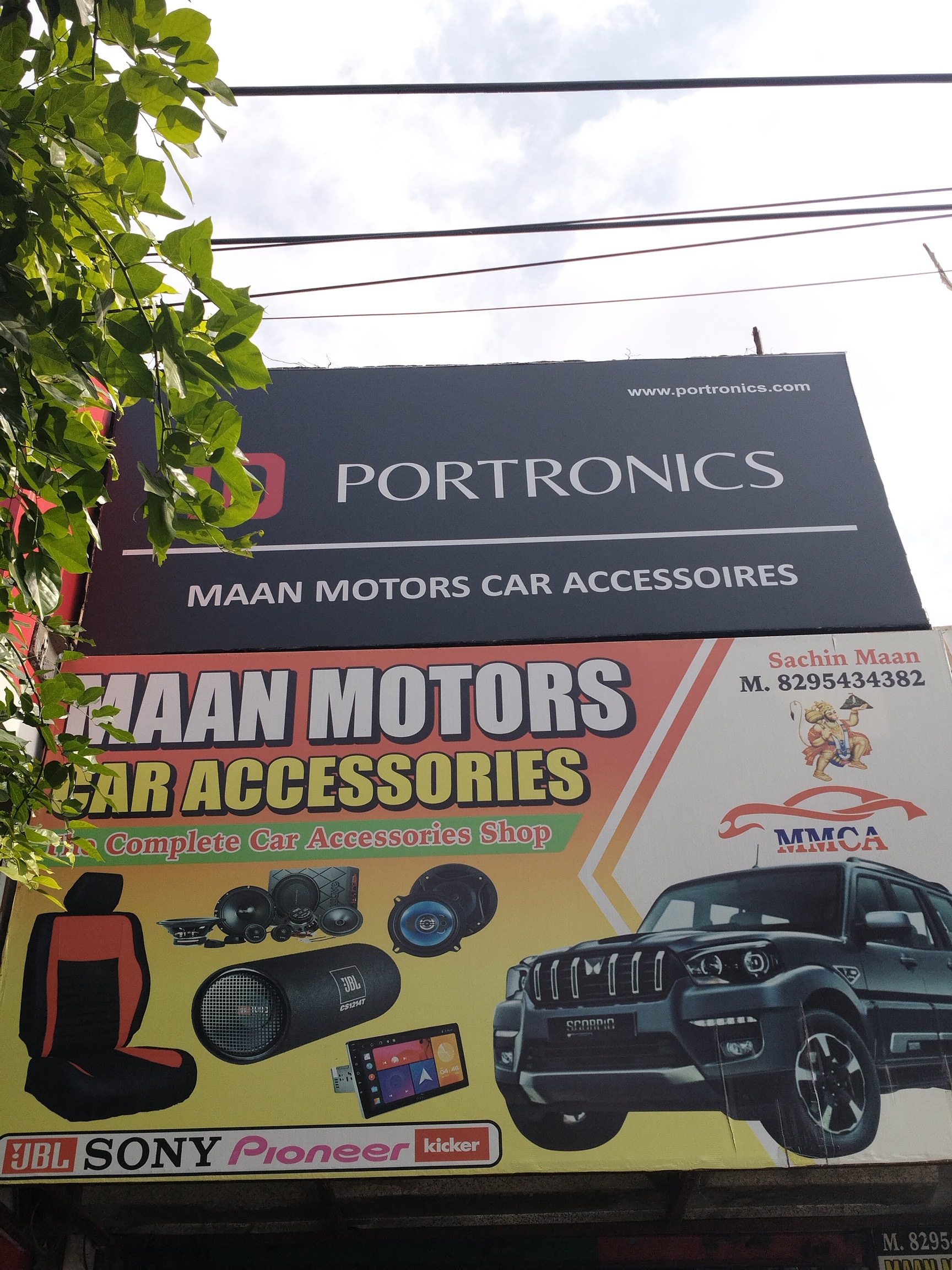 Car accessories shop in najafgarh store