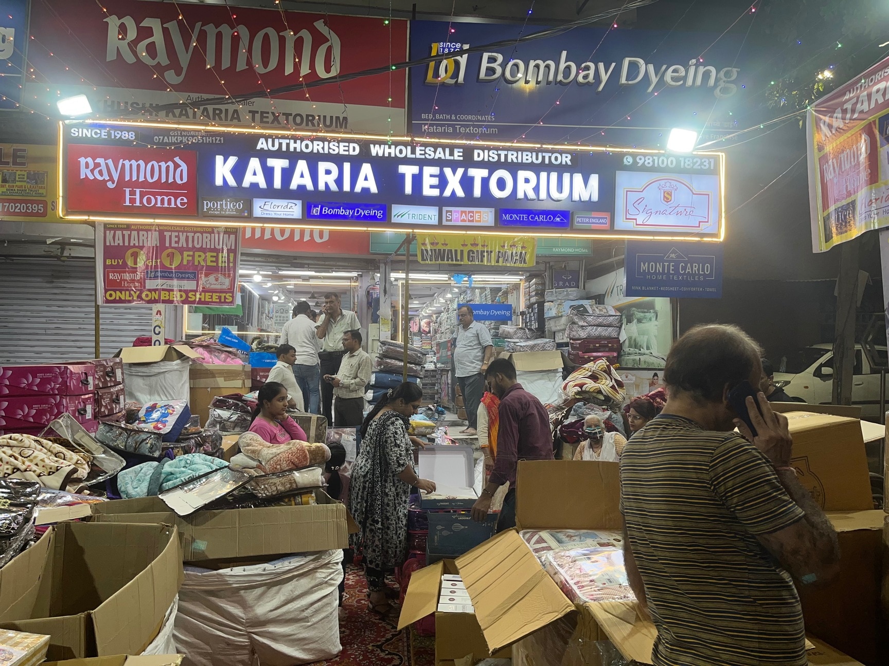Kataria Textorium Distributor in Tilak Nagar,Delhi - Best Signature ...