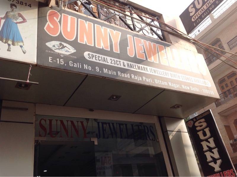 Sunny Jewellers in Uttam Nagar Delhi Best Jewellery Showrooms near me in Delhi Justdial