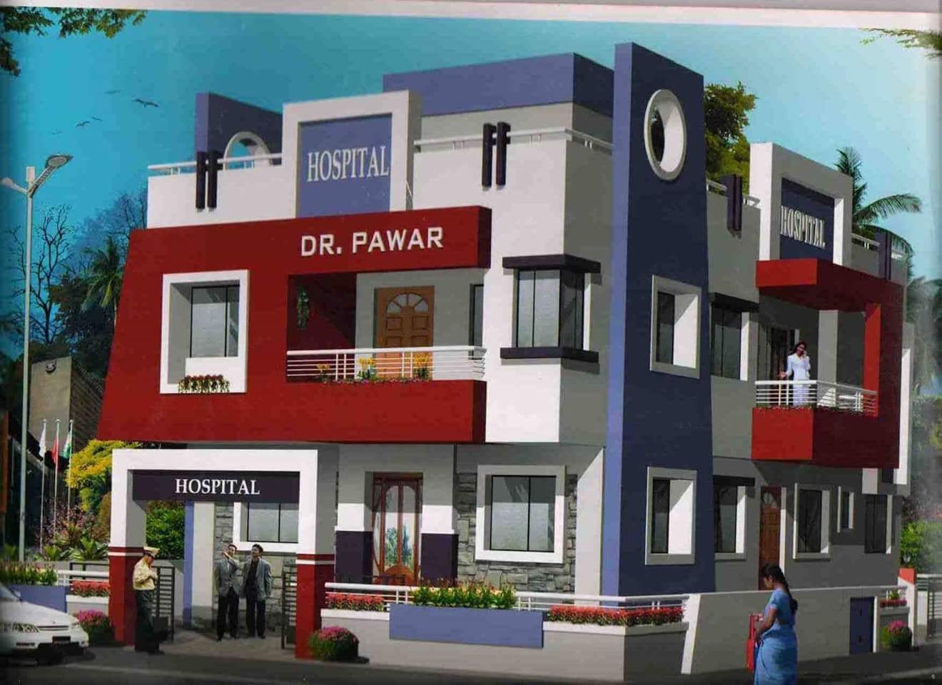 Nirmal Hospital in Nimgul Dhule,Dondaicha - Best Hospitals near me in ...