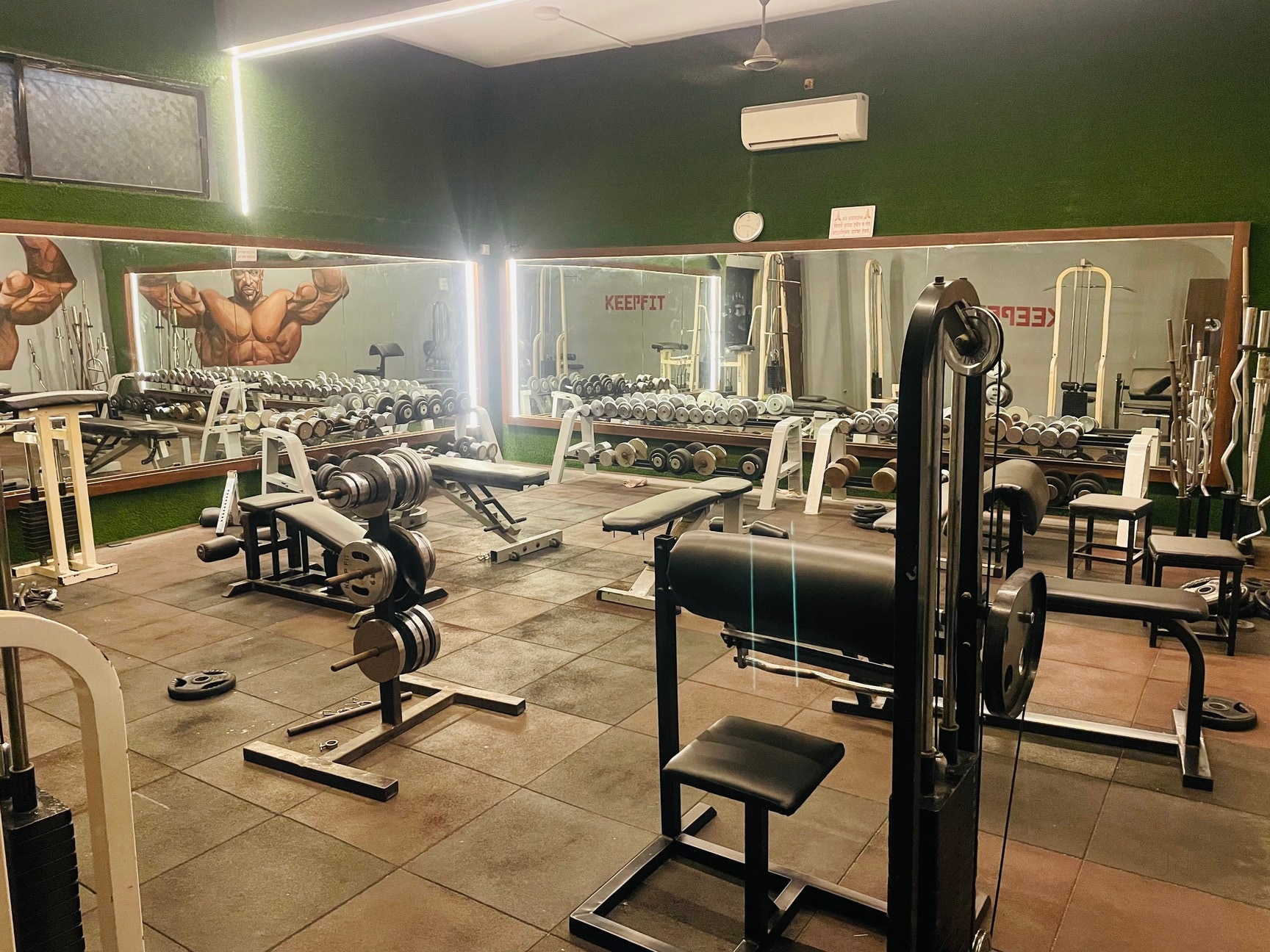 Keep Fit Gym in Agrawal Nagar,Dhule - Best Fitness Centres near me in ...