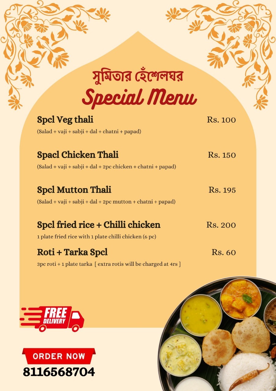 Home delivery food near me store