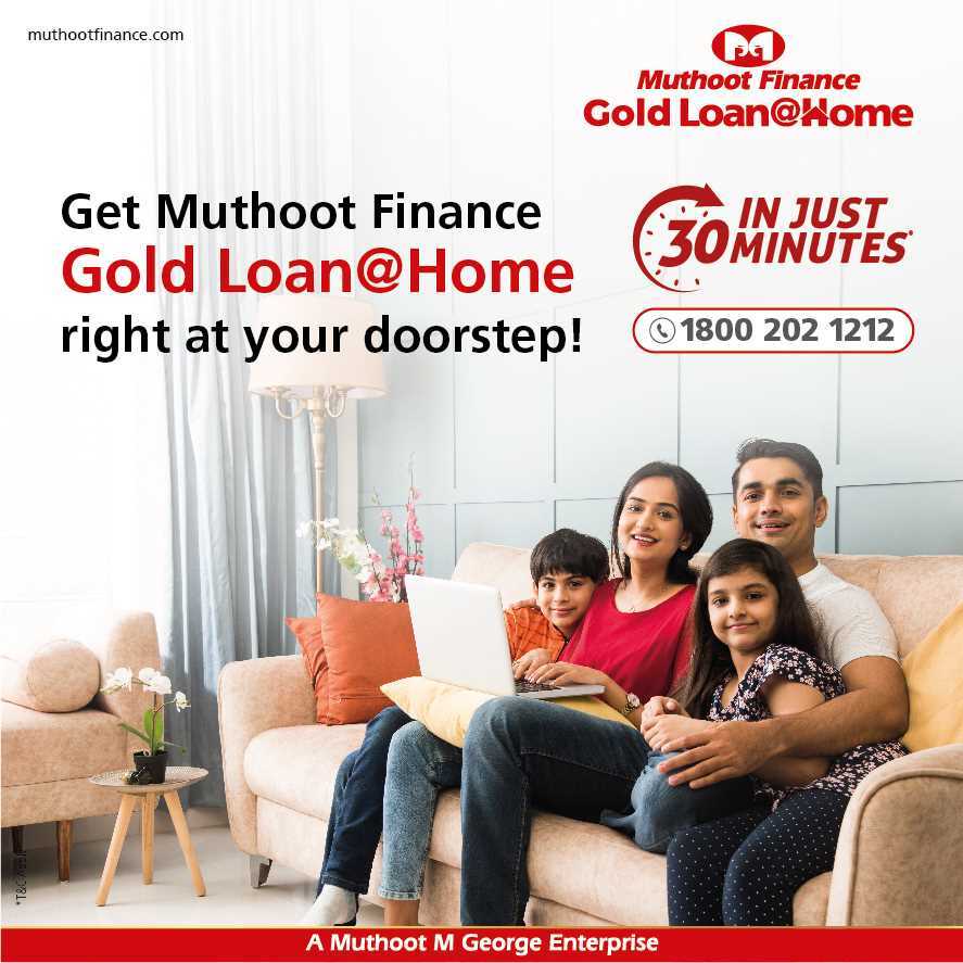 Muthoot Finance Ltd in Tripunithura,Ernakulam - Loans near me in ...