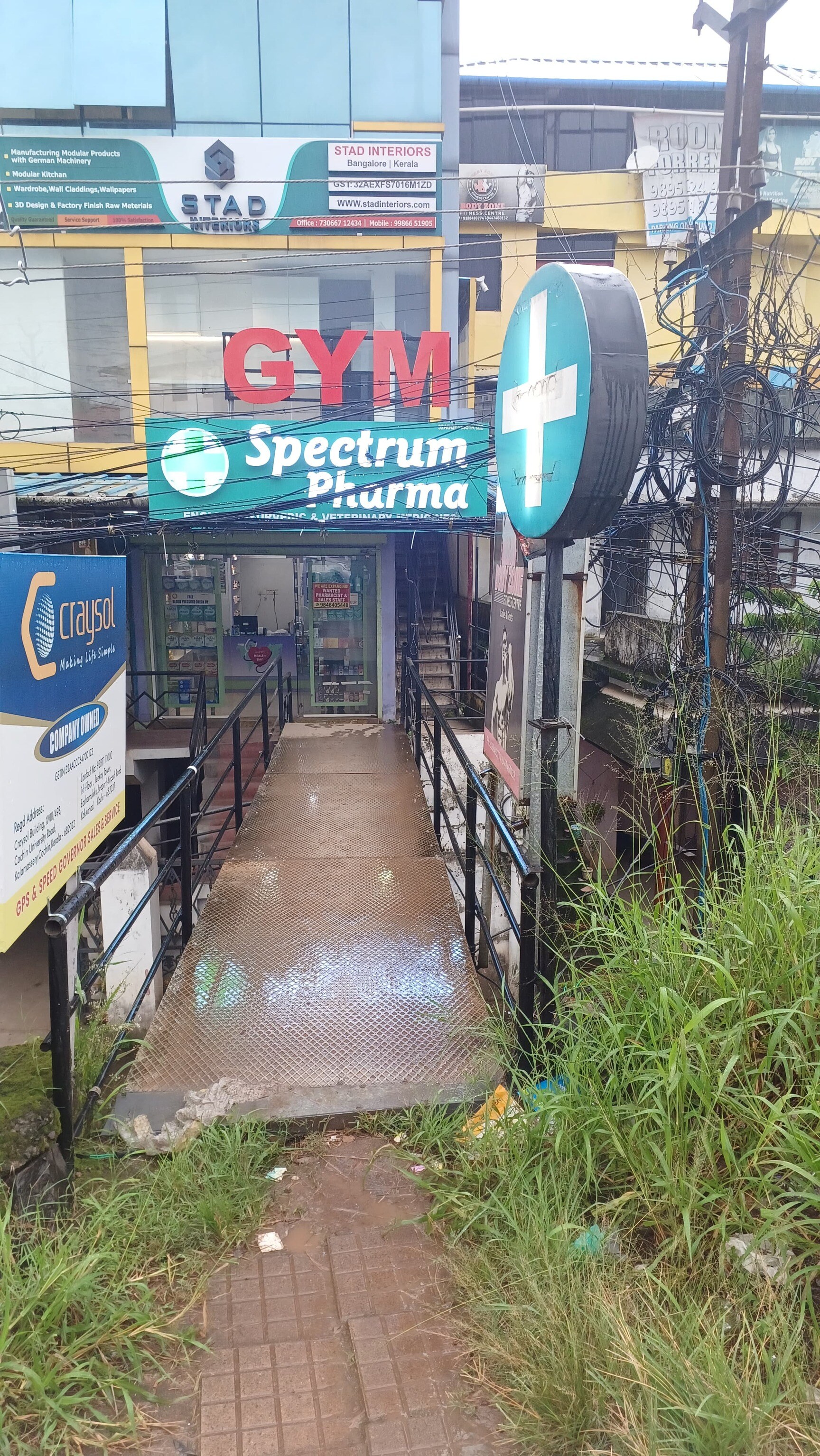Spectrum Pharma in Near Csez,Ernakulam - Best Chemists in Ernakulam ...