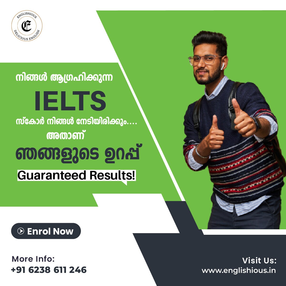 Englishious in Vazhakkala,Ernakulam - Best Tutorials in Ernakulam - Justdial