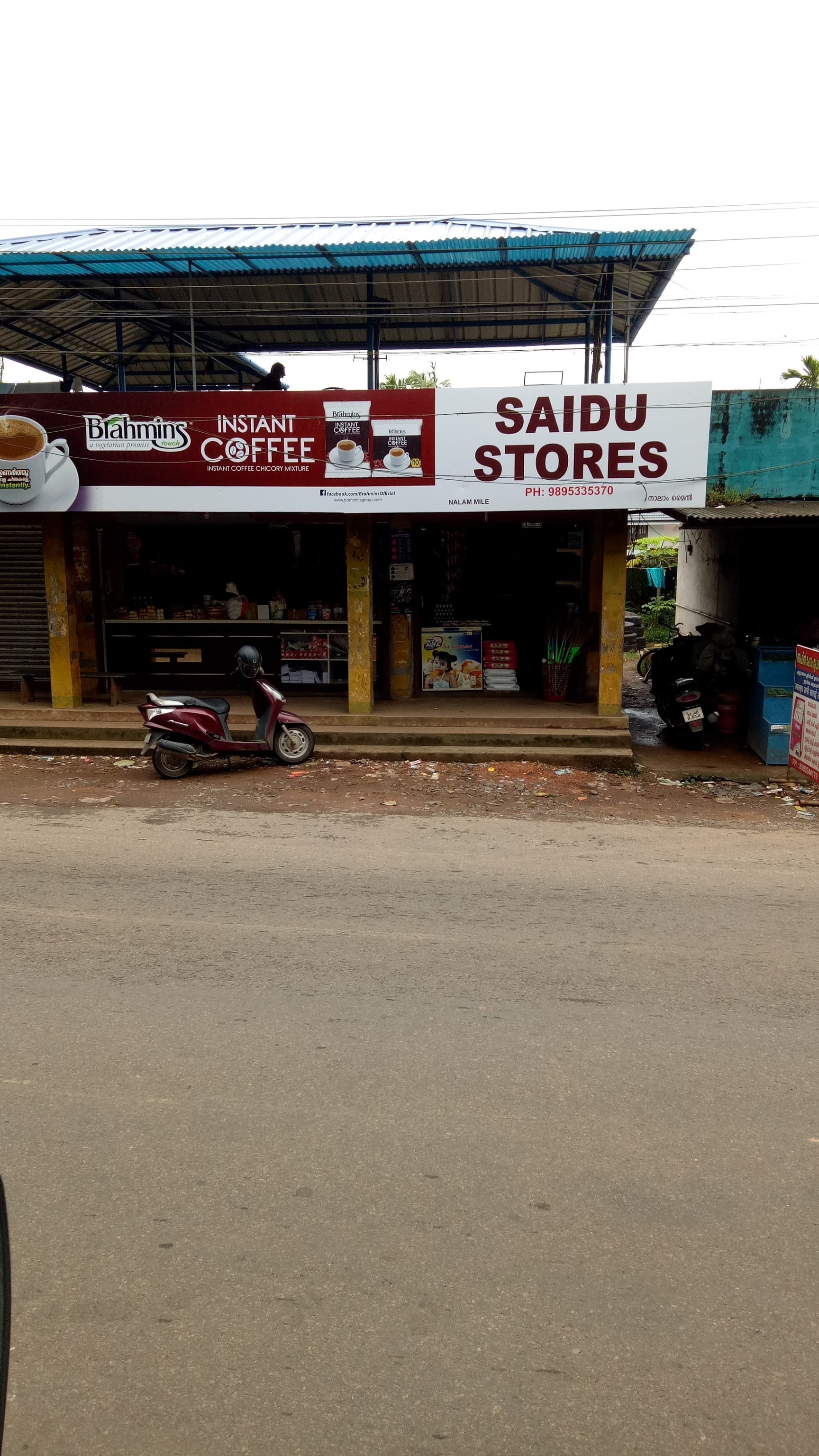Saidu Stores in Aluva East,Ernakulam - Best Departmental Stores near me ...