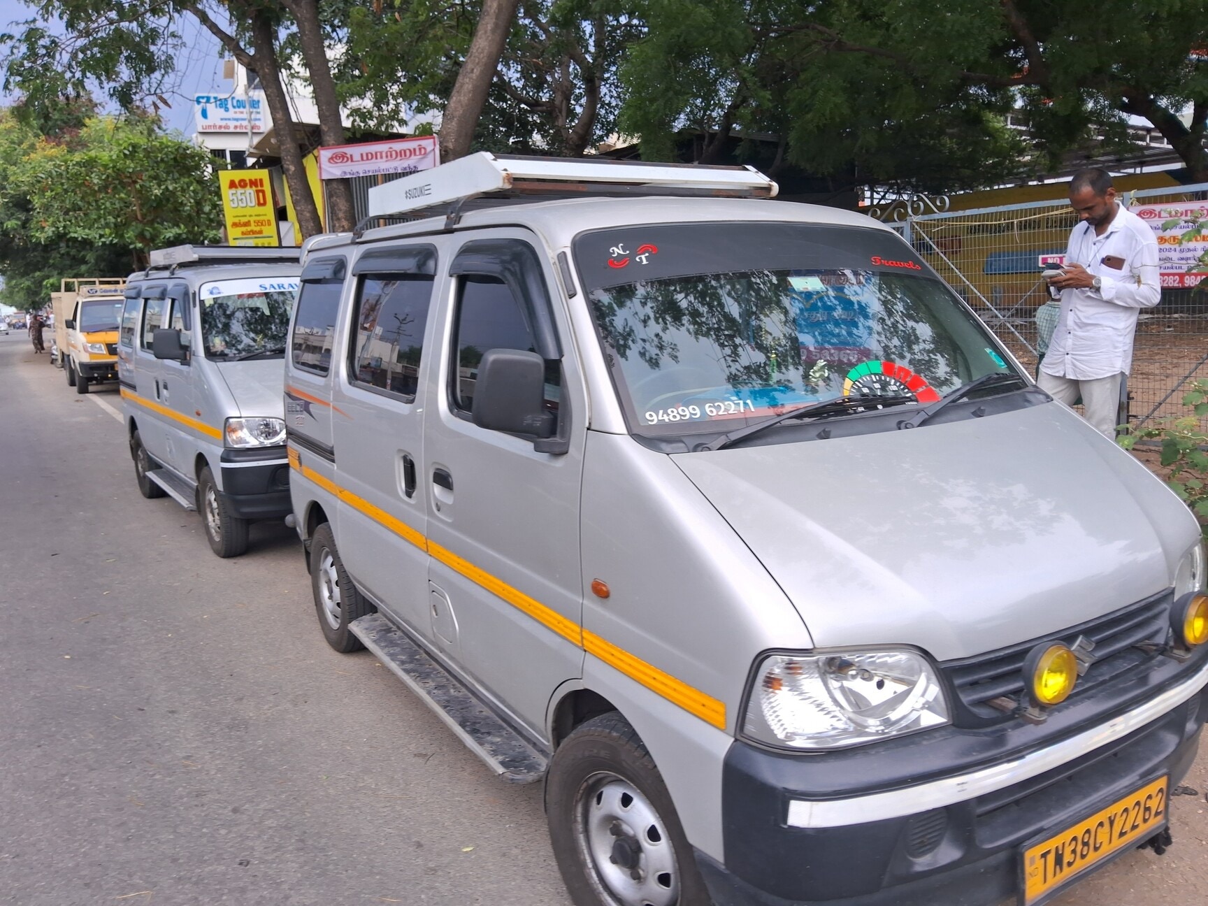 National Tours & Cabs (Closed Down) in Solar,Erode - Best near me in ...